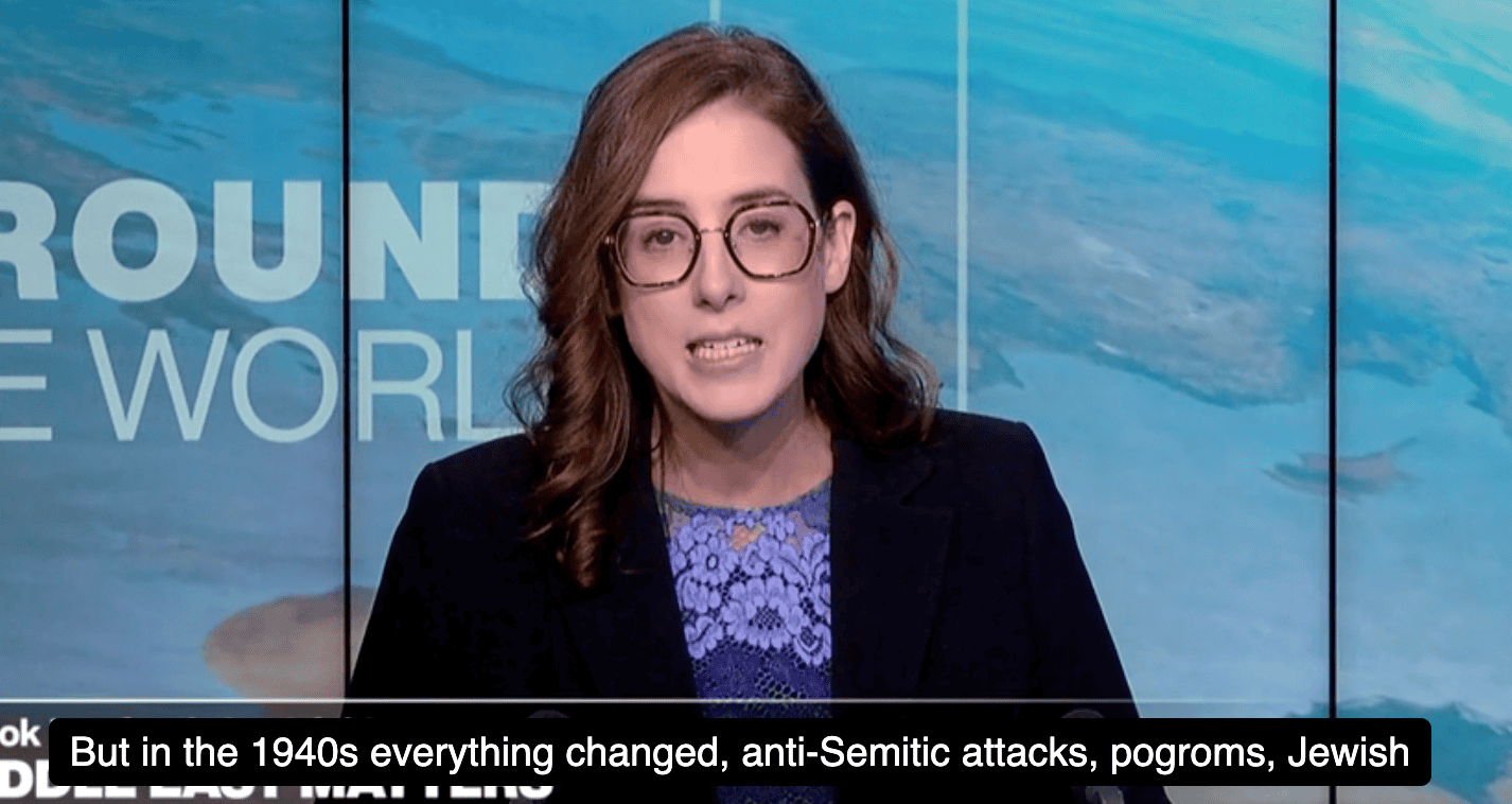 French TV spotlights history of Iraqi Jews • Point of No Return